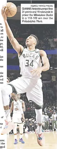 Giannis, Bucks regain deadly form - PressReader
