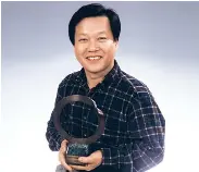 CHOI YUL - PressReader