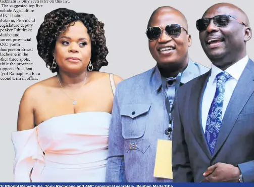 ELECTION RACE IS ON FOR LIM ANC - PressReader