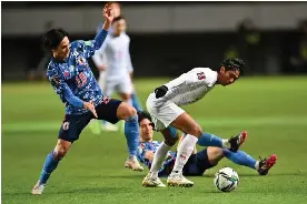 Myanmar face Japan hoping for a miracle amid anxiety at home - PressReader
