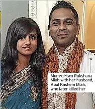 Prison criticised over death of wife-killer - PressReader