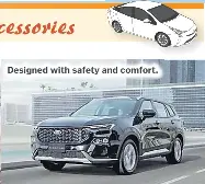 The next generation - PressReader