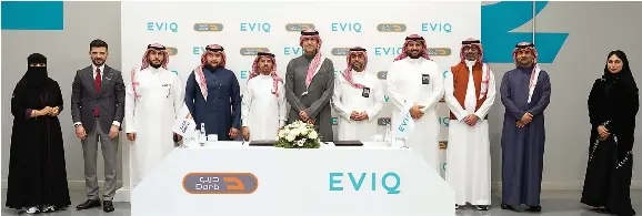 Darb Fuel, EVIQ to develop national EV charging ecosystem - PressReader