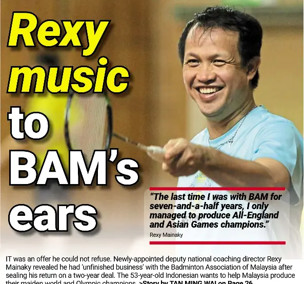 Rexy music to BAM’S ears - PressReader
