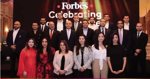 Forbes Middle East Celebratin­g Egypt’s Success 2022 - PressReader
