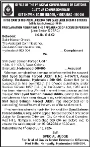 France, Argentina set for explosive match in football - PressReader