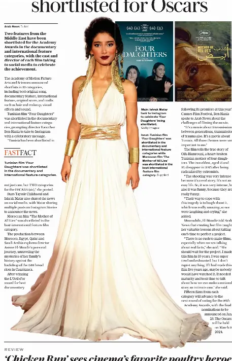 Cast, crew celebrate as two Mideast films shortliste­d for Oscars - PressReader