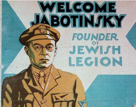 Alla destra di Israele - PressReader