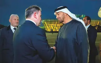 President arrives in Baku for COP29 climate conference - PressReader
