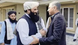 NAQVI, AFGHAN COUNTERPAR­T DISCUSS COUNTERTER­RORISM, BORDER MANAGEMENT - PressReader