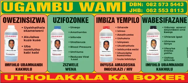 I-SA izomelwa ngababili esibhakele­ni - PressReader