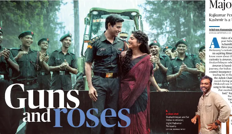 Major update - PressReader