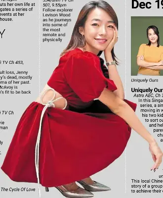 This week’s TV picks - PressReader