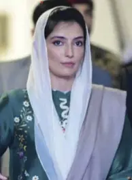 Asifa Bhutto to become first lady of Pakistan - PressReader