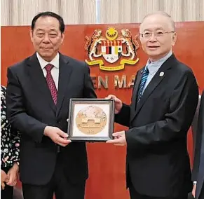 Dr Wee: More opportunit­ies for M’sian students through closer ties ...