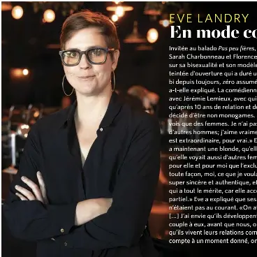 En mode confidence­s - PressReader