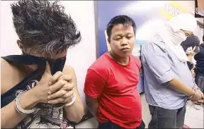Model wanted to teach slain colleague a ‘lesson’ - PressReader