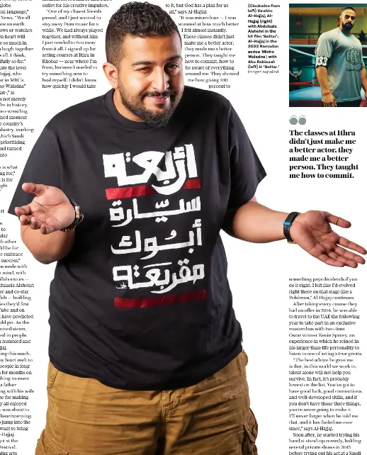 Saudi star Ibrahim Al-Hajjaj: ‘Comedy is a global language’ - PressReader