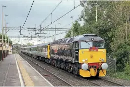 Naming Update - PressReader