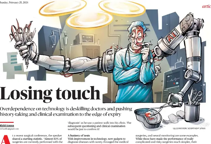 Losing touch - PressReader