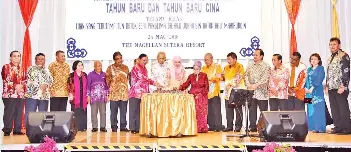 Council of Datuks to apply for land to build office - PressReader