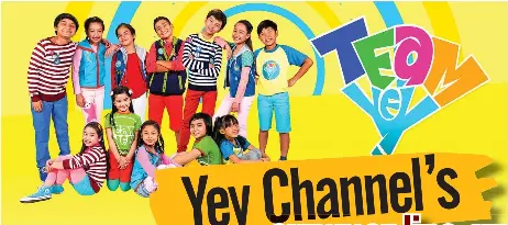 Yey Channel’s summer line-up - PressReader