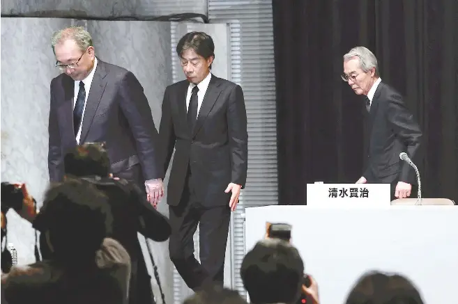 Fuji TV’s press conference on scandal lasts over 10 hours - PressReader