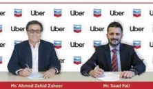 Chevron Pakistan partners with uber to offer exclusive benefits for ...