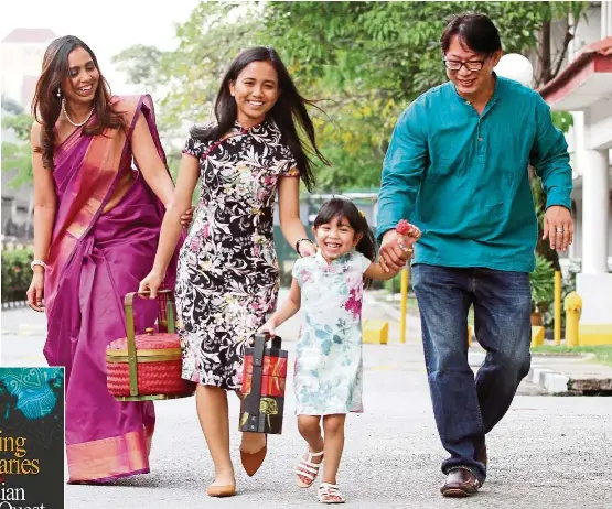 When cultures mix and meld - PressReader