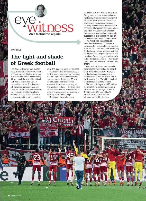The light and shade of Greek football - PressReader