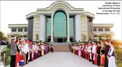 MPs push for internatio­nal university in Nay Pyi Taw - PressReader