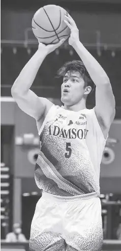 Aklanon leads PBA Rookie Draft applicants - PressReader