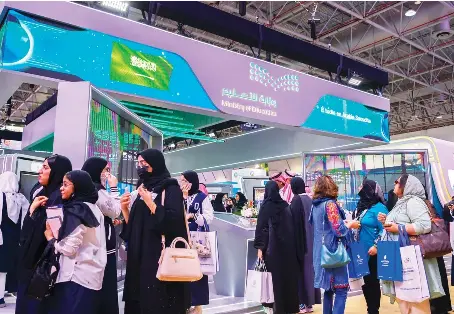 Saudi education technology opens far more opportunit­ies for startups - PressReader
