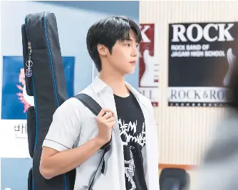 ‘Lovely Runner’ actor Lee Seung-hyub reflects on familiar idol role - PressReader