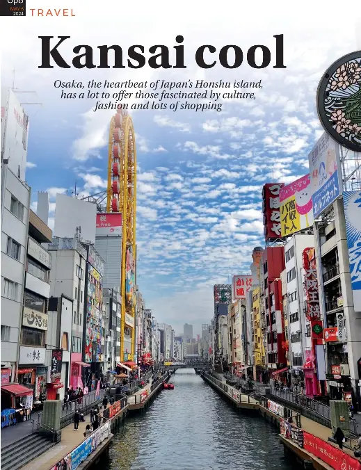 Kansai cool - PressReader