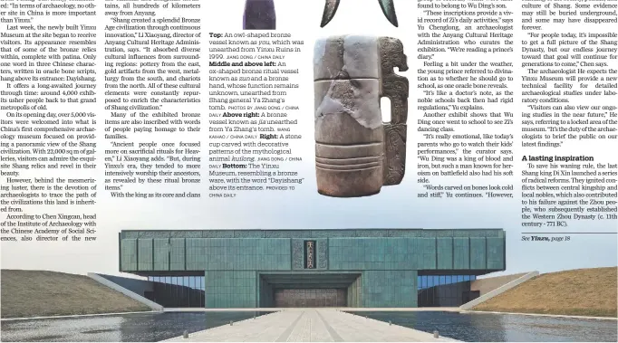 Casting a lasting shadow - PressReader