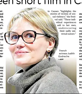 French #MeToo icon to screen short film in Cannes - PressReader