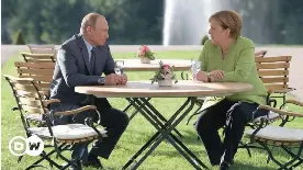 Ukraine-Krieg: Deutsche Außenpolit­ik am Pranger | Deutsche Welle ...