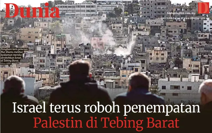 Israel terus roboh penempatan Palestin di Tebing Barat - PressReader