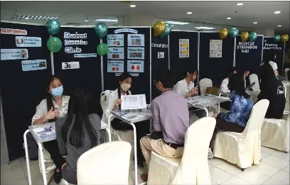 MDD with IMU N&D Student Associatio­n - PressReader