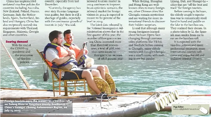 Enjoy off-the-beaten-path tour - PressReader