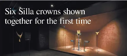 Six Silla crowns shown together for the first time - PressReader