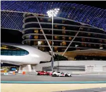 Al Zubair ends ALMS season on a modest note - PressReader