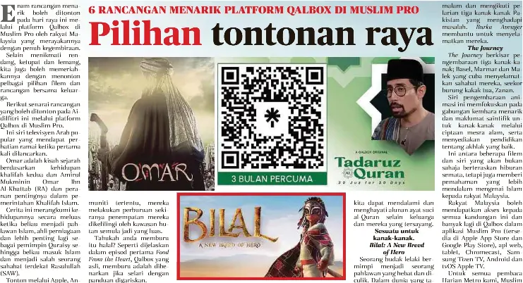 Pilihan tontonan raya - PressReader