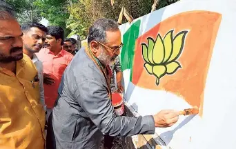 Training held for Haritha Karma Sena members - PressReader