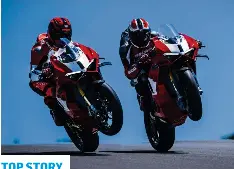 ‘It’s an engineerin­g work of art’ - PressReader