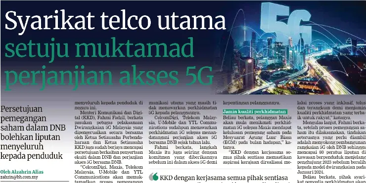 Syarikat telco utama setuju muktamad perjanjian akses 5G - PressReader