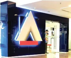 ACCELER8 to push Alliance Bank into the new year - PressReader