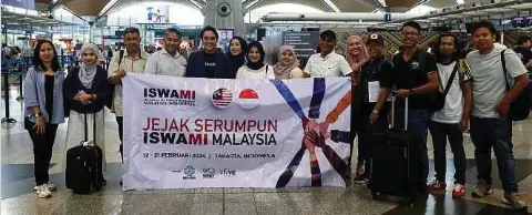 15 wartawan Malaysia sertai ISWAMI di Indonesia - PressReader
