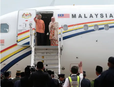 King, Queen depart Labuan after 3-day visit - PressReader